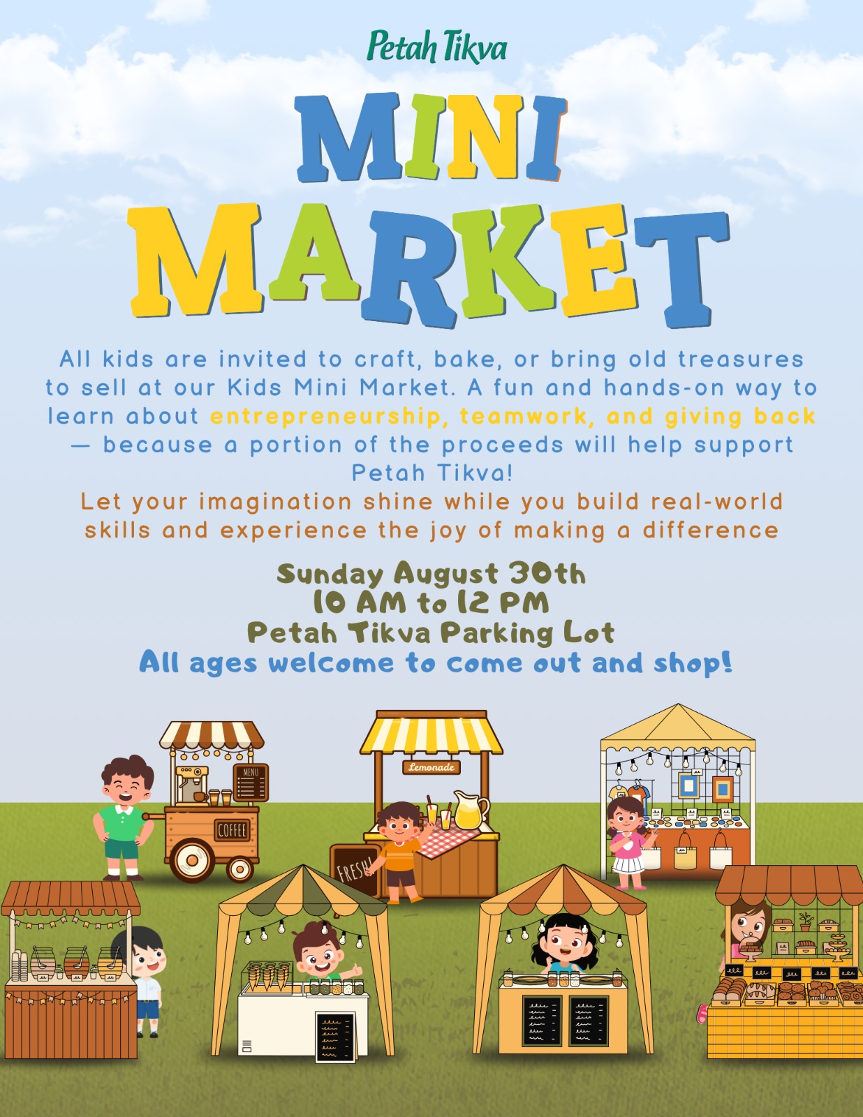 Mini Market – Petah Tikva Anshe Castilla